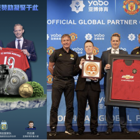 Josimar - josimarfootball.com