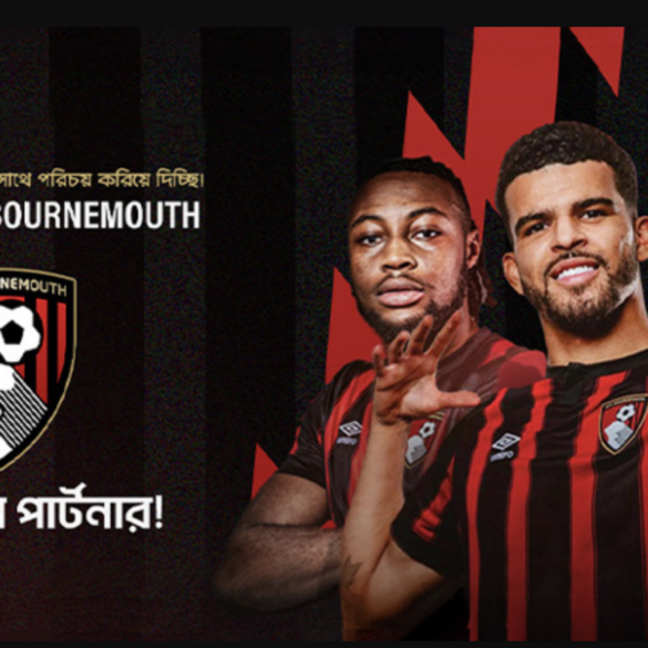 Josimar - josimarfootball.com